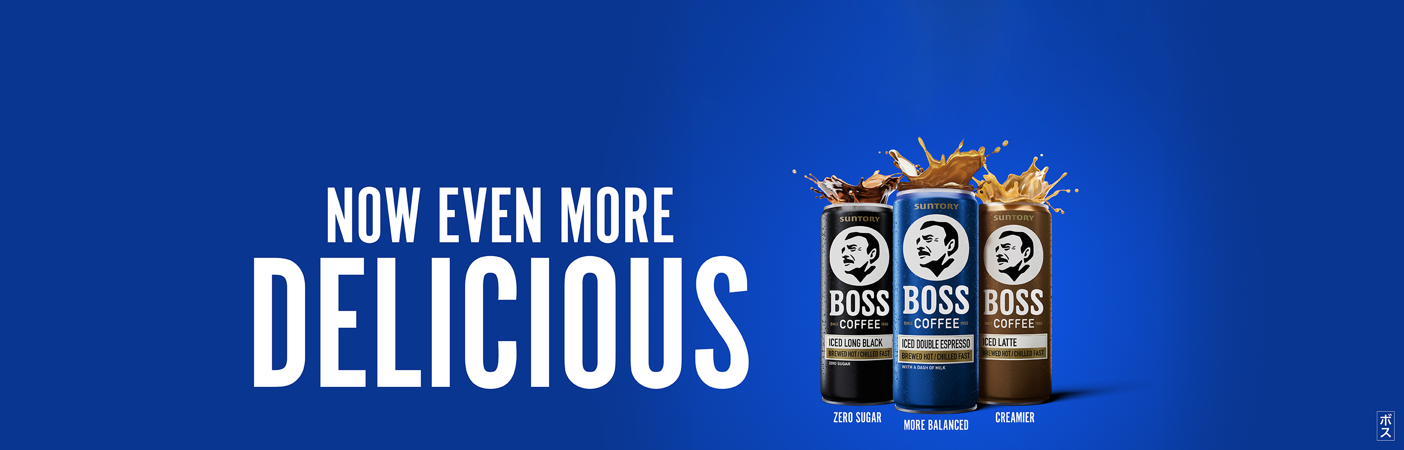 Suntory BOSS Coffee